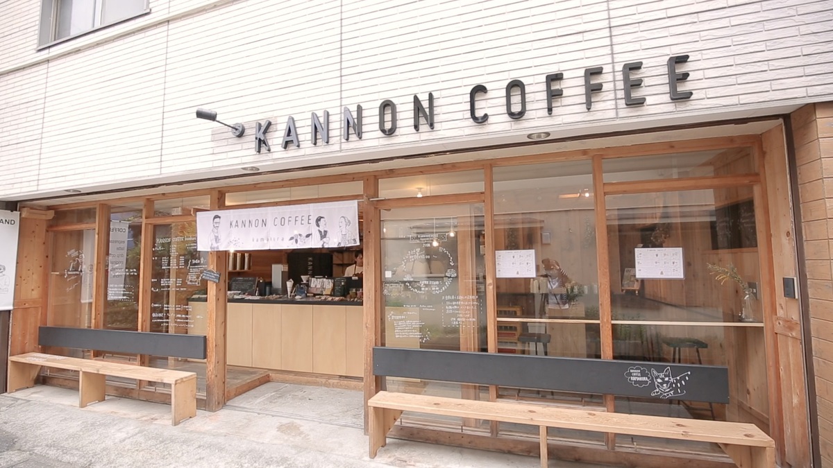 Kanon Coffee – カンノンコーヒー 松陰神社 – カフェ – LHWLS